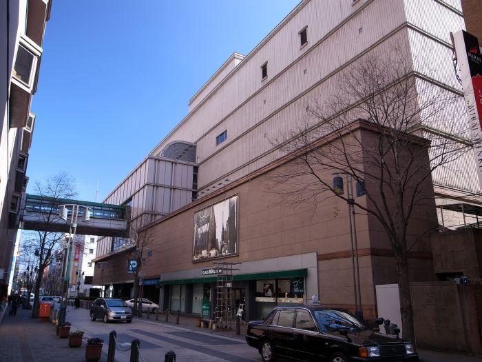 Tokiwa Kaikan - Oita