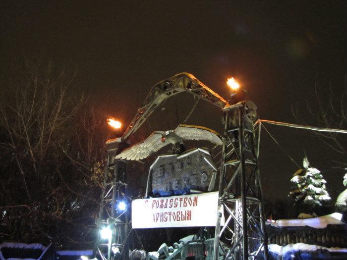 Sexton Bike Center - Moscow | restaurant, motorcycle, night club, biker bar