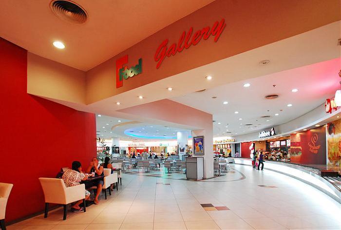 Ali Mall - Quezon City