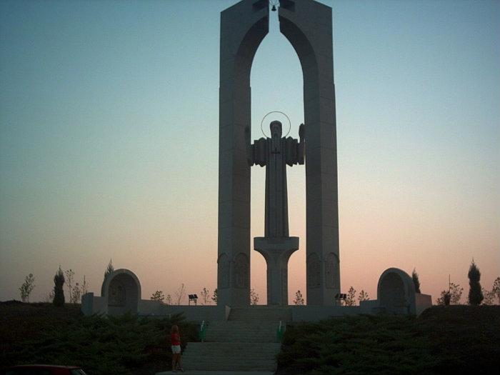 Ivan Rilski Memorial