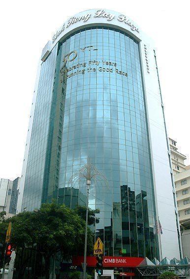 YTL Plaza - Kuala Lumpur