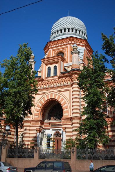 Great Choral Synagogue - Saint Petersburg Great Choral Synagogue - Saint Petersburg