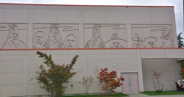 Saanich Commonwealth Place - Victoria