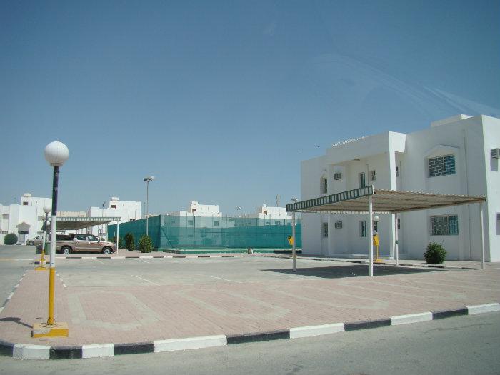 Ezdan Village 1 (former Al Zubarah Compound)