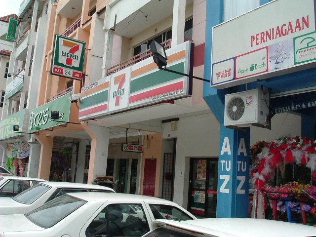 7-Eleven - Seberang Jaya, Penang (Store 279)