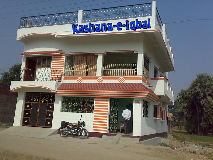 Jamui - JungleKey.in Image