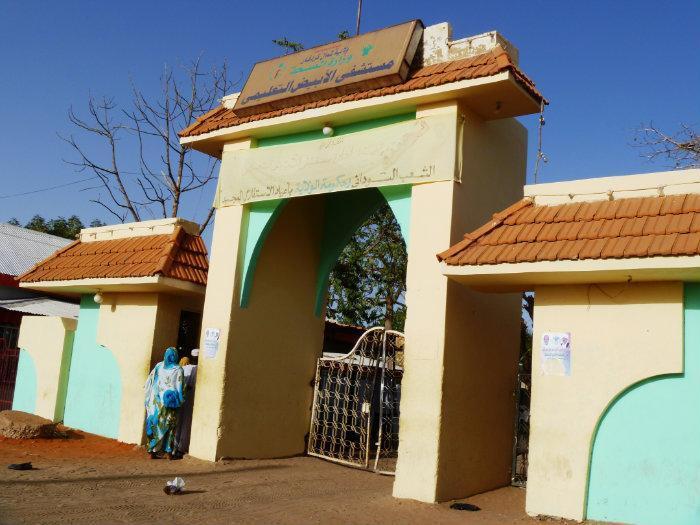 El Obeid Teaching Hospital - El Obeid