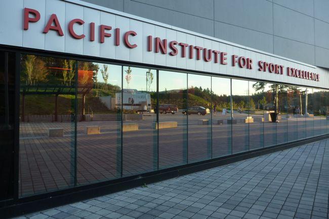 Pacific Institute for Sport Excellence - Victoria