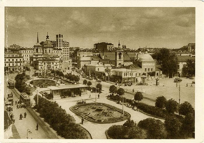 Arbatskaya Square - Moscow