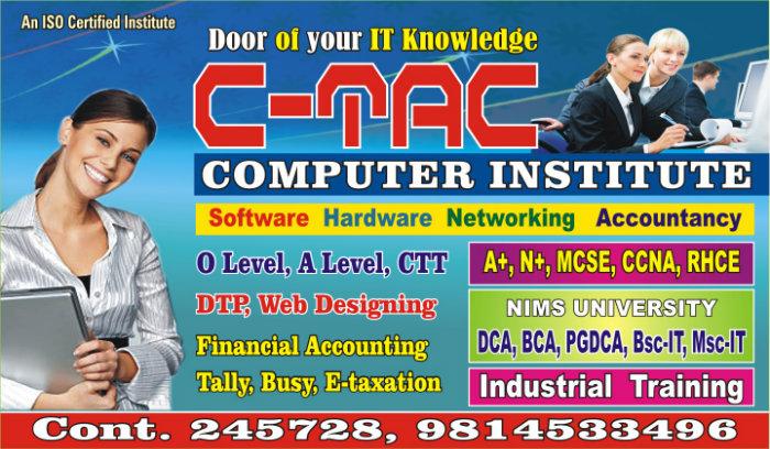 Hoshiarpur city Photos, Photos of Hoshiarpur city