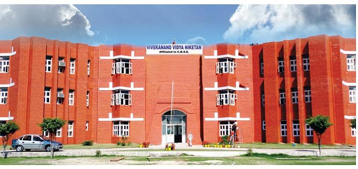 Vivekanand Vidya Niketan ( Pargat Singh Assandh)