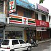 7-Eleven - Simpang Empat, Perlis (Store 1247) - Pekan Simpang Empat ...