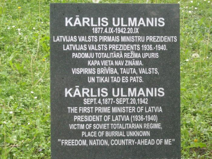 Monument to President Dr. Kārlis Ulmanis - Riga