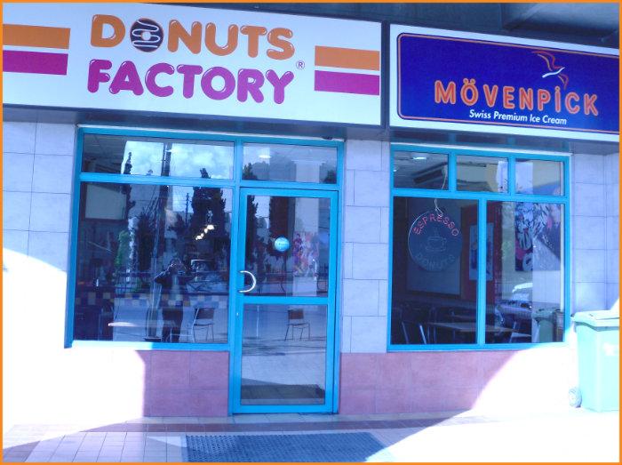 DONUTS FACTORY - عمان