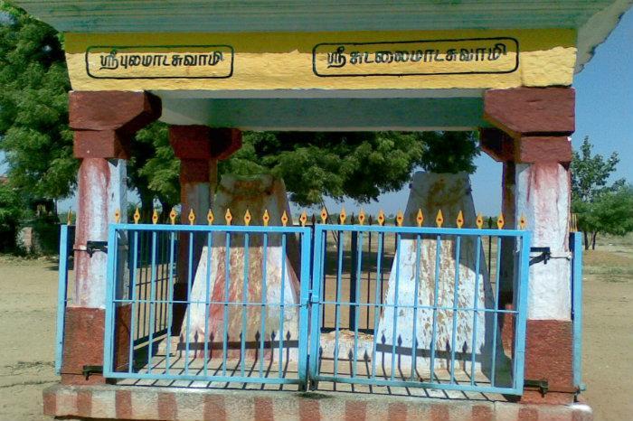 Vadukachimathil