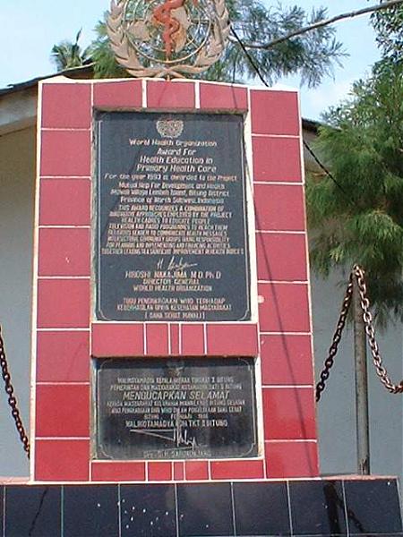 WHO Monument | park, village