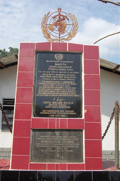WHO Monument | park, village
