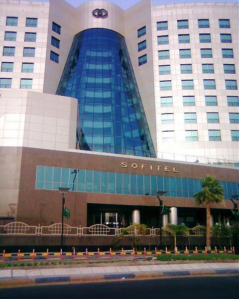 Hotel Sofitel Al Khobar The Corniche - Khobar City