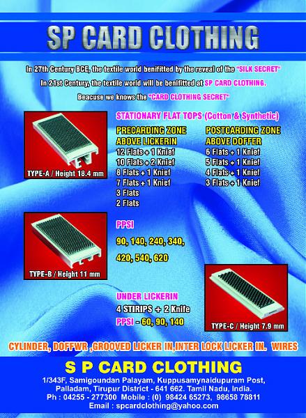 SP Card Clothing - Samy Goundan Palayam-641662