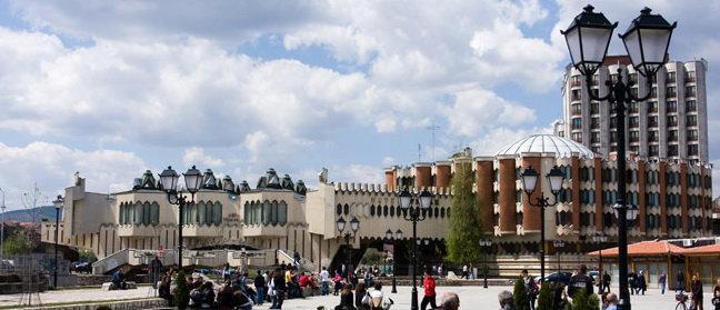 Hotel" Vrbak" - Нови Пазар