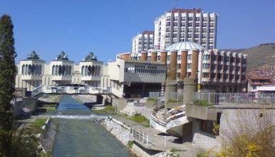 Hotel" Vrbak" - Нови Пазар