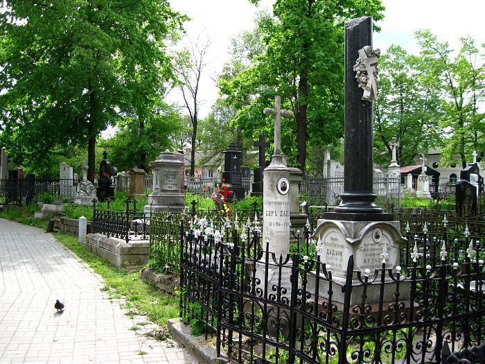 Cimitirul Central (Armenesc) - Chişinău