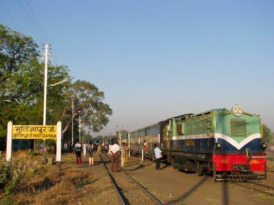 Murtizapur — Overview