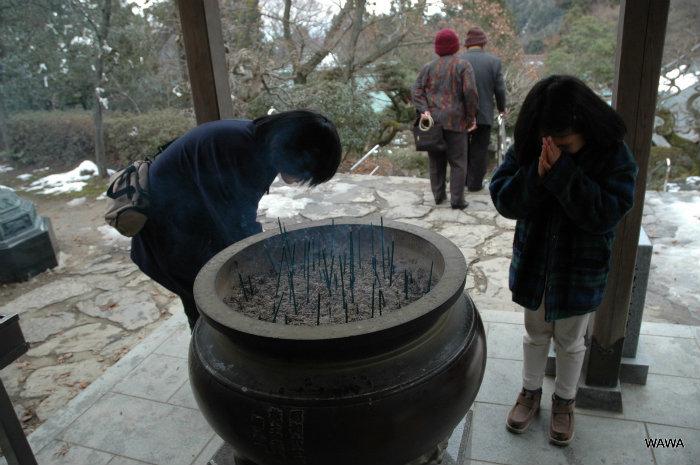 Negoro-ji Temple - Takamatsu City