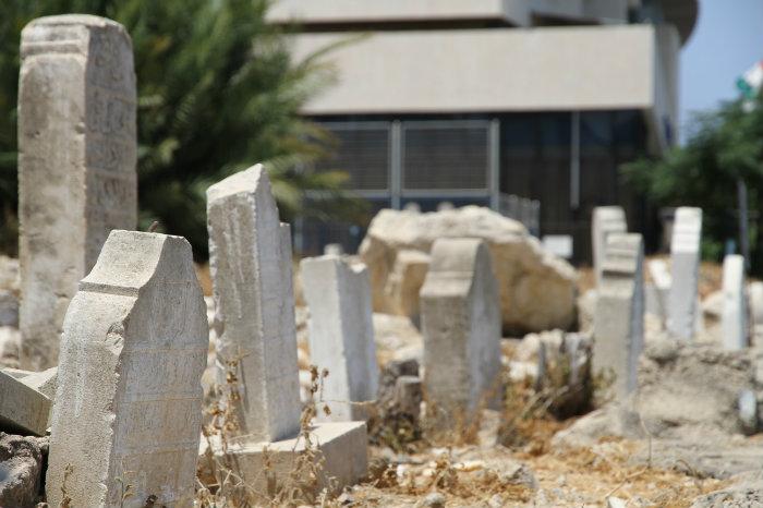 Old Muslim-Turkish cemetery - Haifa