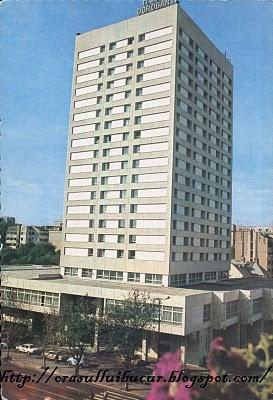 Sheraton Bucharest Hotel - Bucureşti