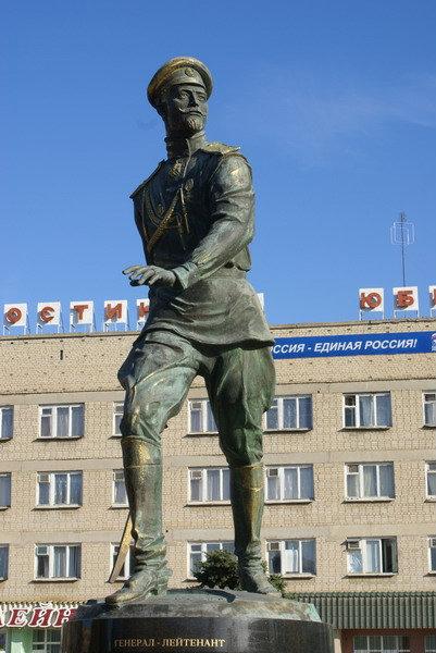 Monument to General Sergey Markov - Salsk