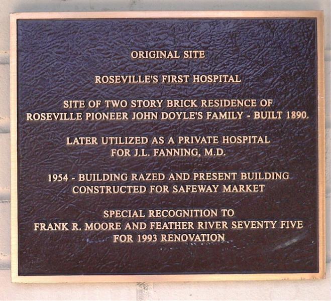 191 Main Street - Roseville, California