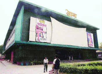 Amba Cinema - Delhi