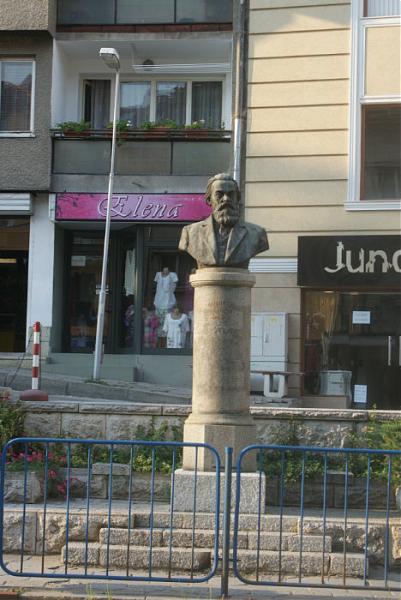 Bust of Dimitar Blagoev - Veliko Tarnovo