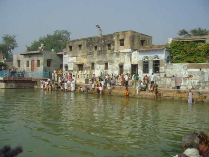 Radha-Kund