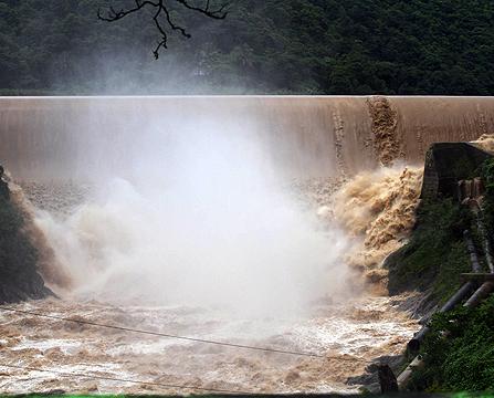 Represa Comerío II (el Salto 2) - Comerío | presa/represa