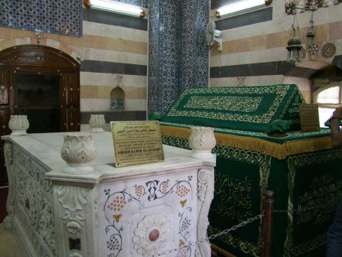 Shrine of Great Emperor Sultan Salah ud din Yusuf ibn Ayyub ...