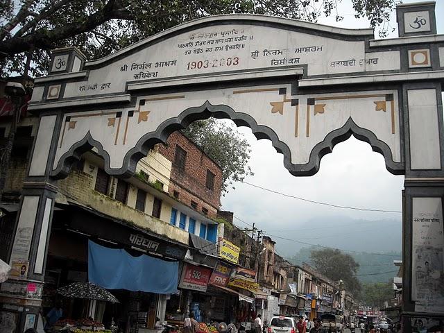 Shatabdi Dwar - Rishikesh | city gate