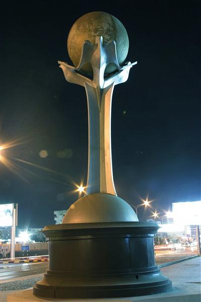 BIRD STATUE - Muscat