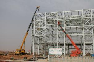 RIYADH PP11 IPP PROJECT -----1750 MW Power Project By Dhuruma ...