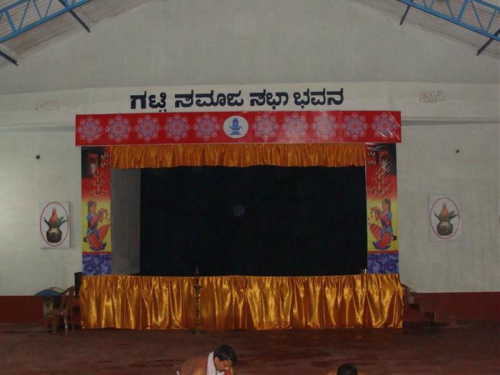 Gatty Samaja Bavana