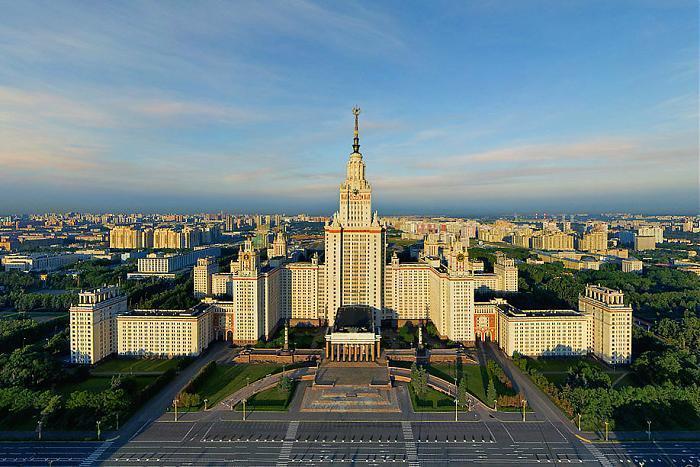Moscow State University main building - Moscow