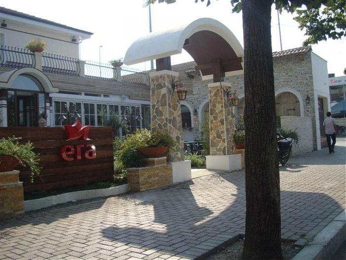 Era 2 - Tirana | restaurant, pizzeria