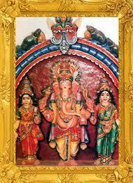 LORD VIGNESWARA WITH SIDDHI AND BUDDHI TEMPLE - Bramhanakoduru
