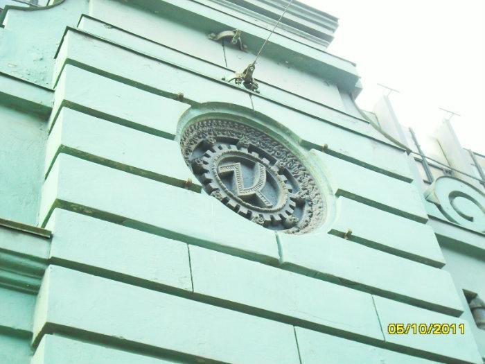 Kirovsky Plant - Saint Petersburg