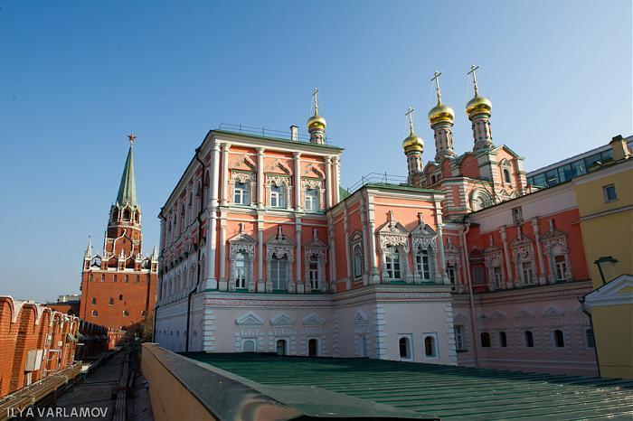 Kremlin Amusement Palace - Moscow