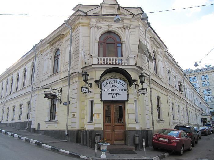 Sandunov Bath House - Moscow