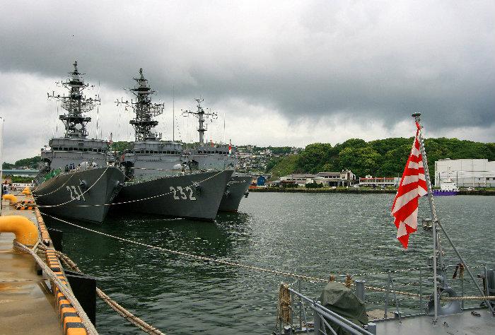 JMSDF Sasebo Naval Base (Hizukushi) - Sasebo