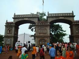 Jagadguru Narendracharayaji Maharaj - Ramanandacharya Daksheen Peeth ...