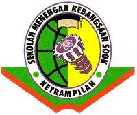 Sook Secondary School